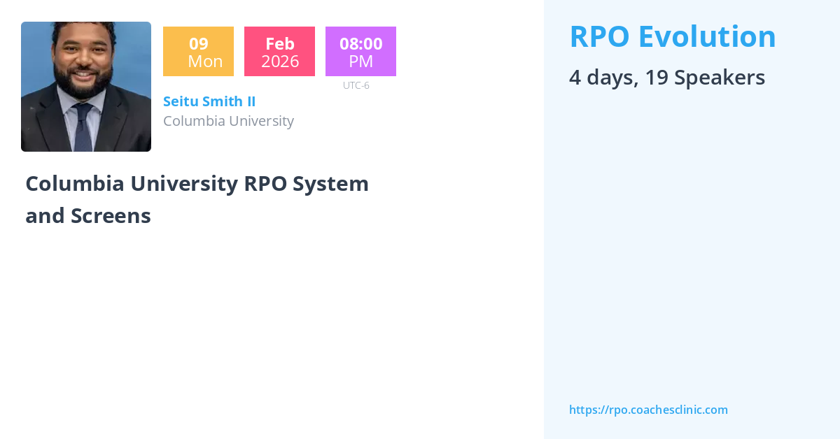 Columbia University RPO System and Screens